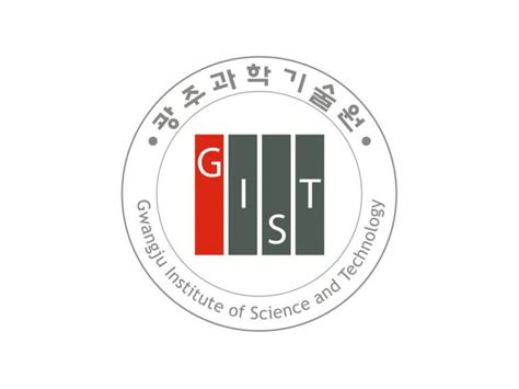 Gist Gwangju Institute Of Science And Technology Logo Download Free Resource