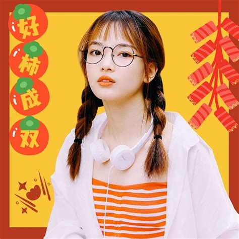 春节新年快乐喜庆微信头像素材 花瓣网