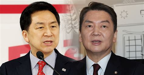 金 안철수 안보관 공세安 오늘 일정 재개