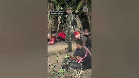 မြန်မာလူငယ် ၂၇ ဦးကို ထိုင်းနယ်ခြားစောင့်တပ်ဖမ်းဆီး Youtube