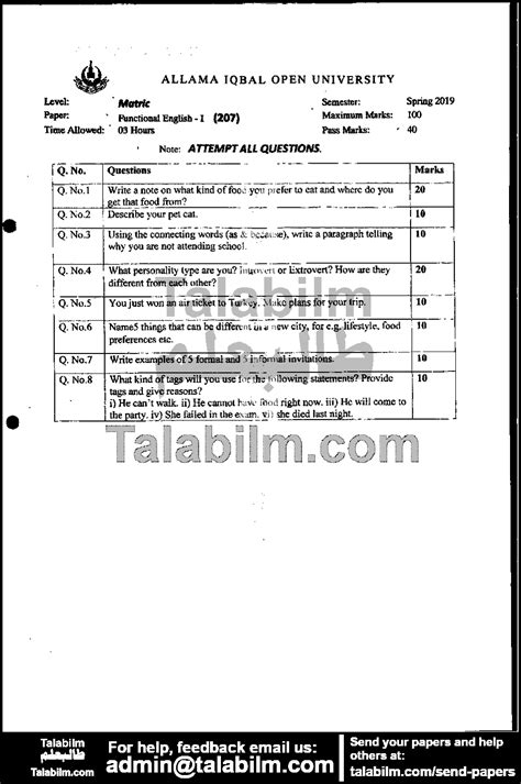 compulsory english i code no 207 spring 2019 past papers aiou talabilm