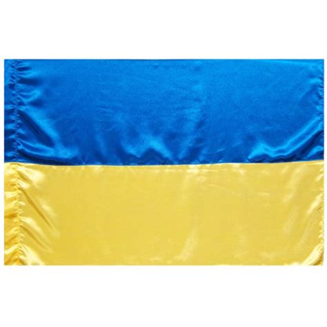 Прапор України Bookopt атлас 90см х 135см низкие цены кредит оплата