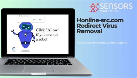 Honline リダイレクト ウイルスの除去