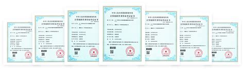 北一半导体科技广东有限公司