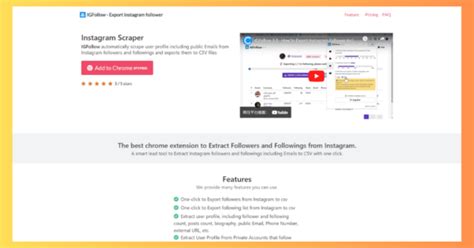 How To Export Instagram Followers