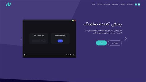 Parsa Firoozi Full Stack Web Developer