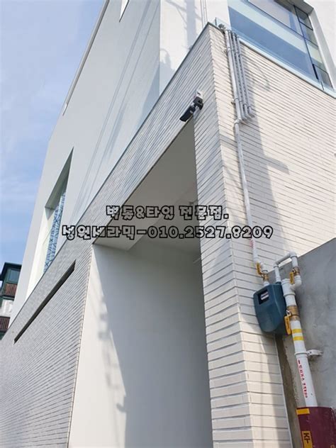 스페인 화이트롱타일서울 용산구 이태원동 박여숙화랑 갤러리 벽돌타일 성원세라믹