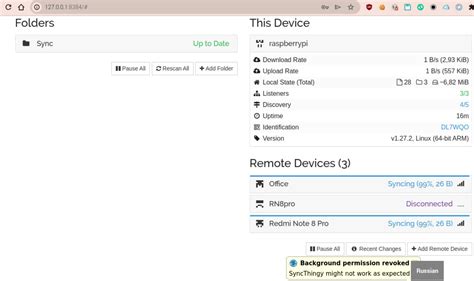 How Do I Set Up Three Way Synchronization Support Syncthing