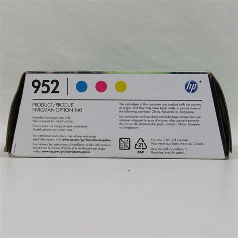 Genuine HP Color Ink Pack N K AN Expires Feb NEW