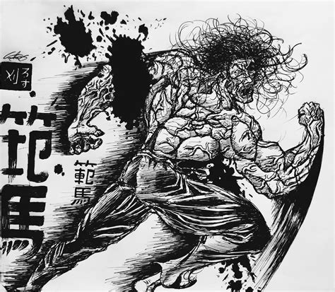 159 Best Yujiro Hanma Images On Pholder Grapplerbaki Death Battle