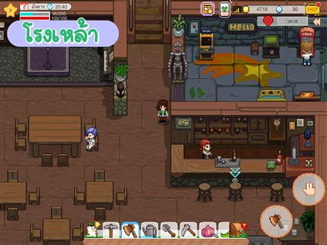 เกมหมู่บ้าน สร้างเมือง ฟาร์ม สายฟรี 🏠 แกลเลอรีที่โพสต์โดย แมวแชร์ทริค