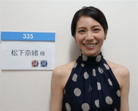 松下奈緒のグラビア画像50枚【可愛すぎてやばいです！】 水着画像のまとめサイト「mizugazo（ミズガゾ）」