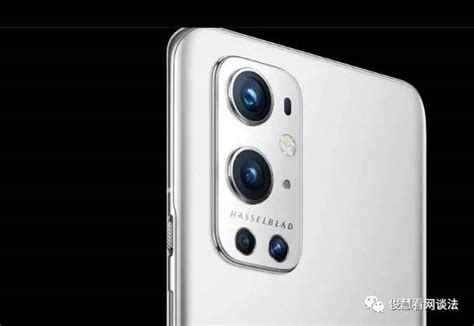 5000元档手机大作战：努比亚z30pro、一加9pro和小米11pro，咋选支持