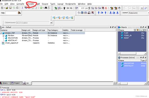 Modelsim退出仿真 Modelsim怎么结束仿真 Csdn博客