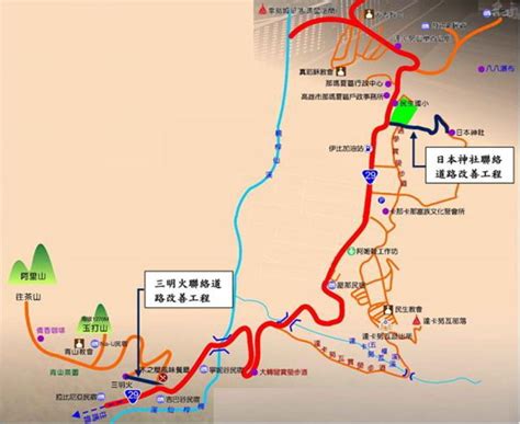 提振原鄉觀光 平衡城鄉建設 那瑪夏區原住民部落道路完成改善 指傳媒