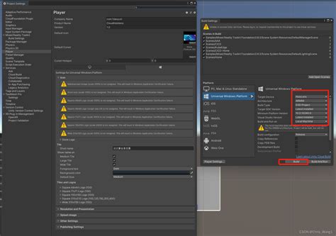 Unity HoloLens 2 应用程序发布 unity发布hololens图标 CSDN博客