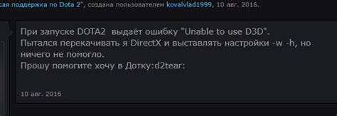 Failed To Create Dx11 Render Device — Teh