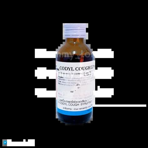 Codyl Cough Linctus Ml Lean Syrup