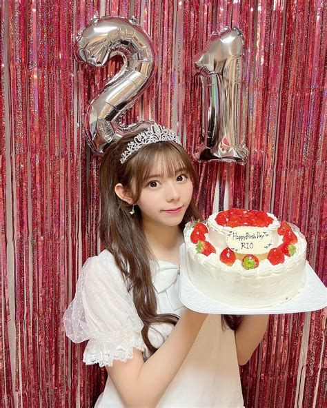 大森莉緒 On Twitter 本日12 22 お誕生日を迎えました🎂🌸 私を見つけてくれて、いつも応援してくれて、本当にありがとうござい