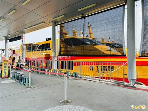康芮颱風逼近 東琉線停駛2天、屏南森林遊樂區今午起休園｜股市爆料同學會