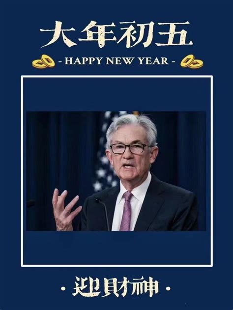 日本央行货币政策走向——ycc的前世今生 知乎