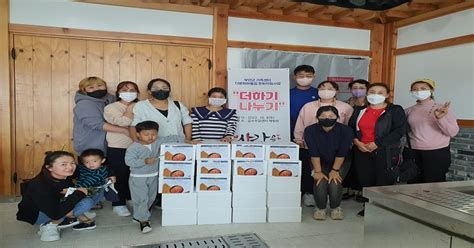 부안군가족센터 다문화어울림 문화지원사업 실시 위키트리