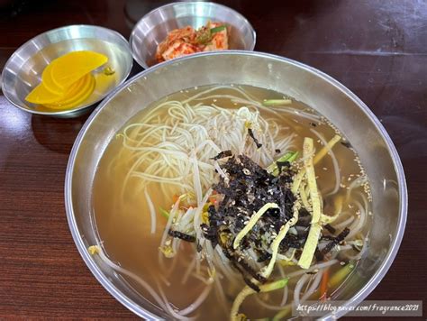 김포 걸포동 국수 맛집 김포 뚝방국수 비빔국수의 달인 손맛 네이버 블로그