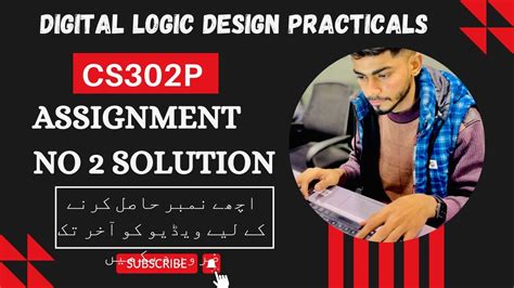 Cs302p Digital Logic Design Practical Assignment 2 Solution By Vu Rocky 100 Correct