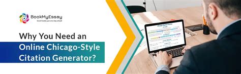Why You Need An Online Chicago Style Citation Generator