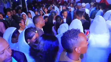 ኢሮብቲ ባዳ ኣለታንቶየ መዲርከ ኩደዓይ ያንከ ማቦዳሆየየ ደስበለ ባራክ ዓይጋ ባንድ Youtube