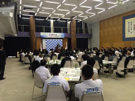 公益社団法人日本青年会議所 近畿地区 京都ブロック協議会 ブロックアカデミー