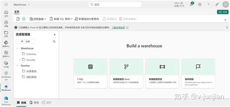部署synapse数据仓库（一） 知乎