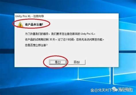Unity Pro V13 Ecostruxure Control Expert 软件的安装及授权 知乎