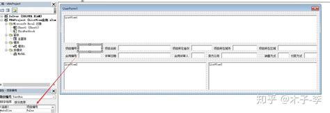 Vba中listview应用1（显示数据） 知乎