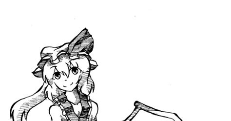 東方 フランドール 文也アカウント移行しましたのイラスト Pixiv