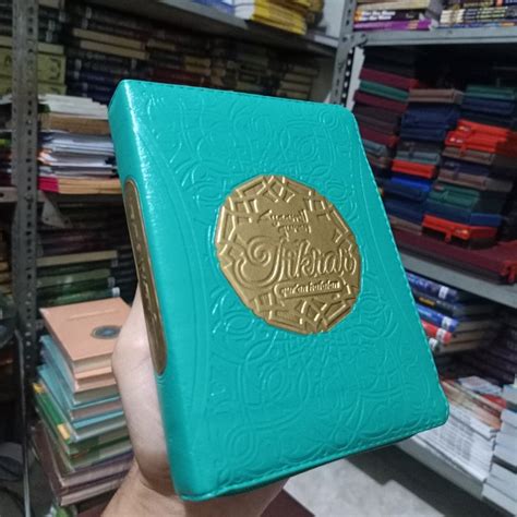 Jual Al Quran Syamil Hafalan B6 Mushaf Al Quran Tikrar Tiqrar
