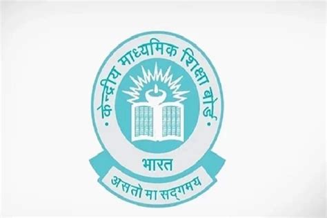 CBSE Class 10 12 Term 1 Results Likely This Week 7 Latest Updates Babes Must Know