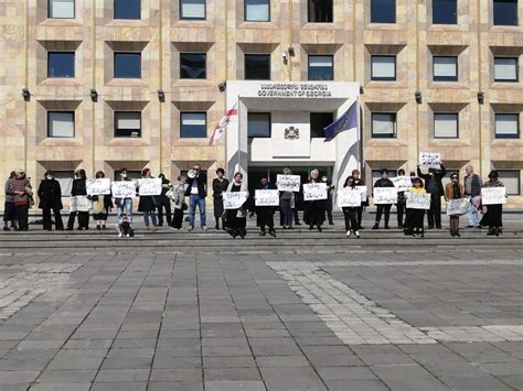 მოძრაობამ „შემახე ამნისტია“ აქცია გამართა Metronome Ge