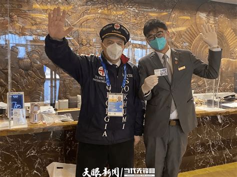 贴心服务暖人心 北京贵州大厦冬奥会接待保障服务得到多方表扬 被北京冬残奥的用心服务暖到了 媒体 中国日报社