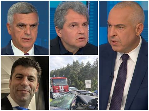 БНТ ПОЗОР Политици с остра атака срещу Киро след зловещата катастрофа с кола на НСО Водещият