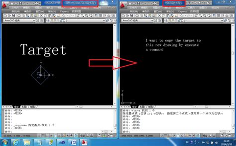 Solved Copy Problems Autodesk Community