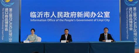 穿针乞巧 临沂市民沉浸式体验七夕传统民俗文化魅力临沂民生临沂齐鲁网