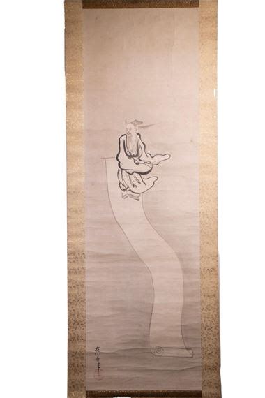 Japanese School Japanese Figuralscroll Mutualart