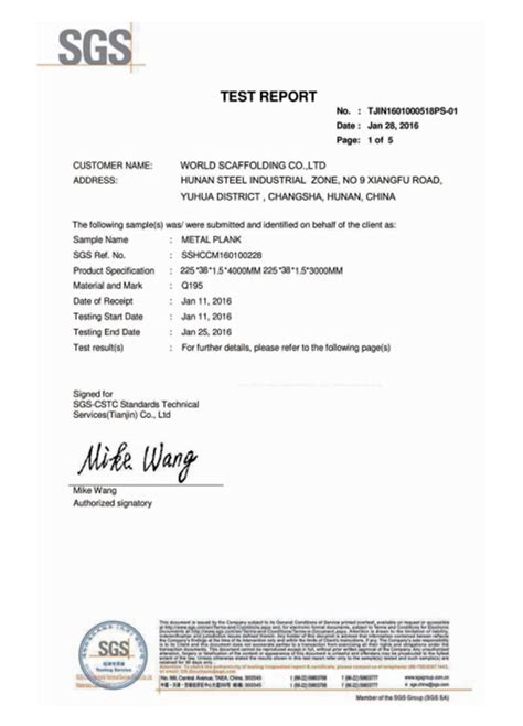 Certificate Scaffold Product World Scaffolding Co Ltd