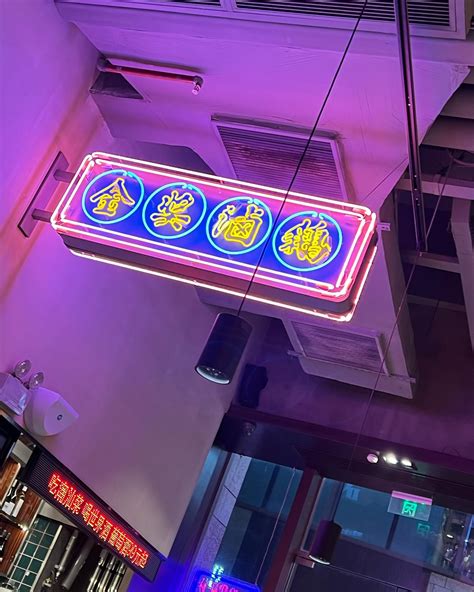 Rubye Life 復活節增肥篇🤣🤣🤣 雲來居素食館 😋😋😋 瀧悅鐵板燒 😋😋😋 米其林街 榮記 米梳 😋😋 Facebook