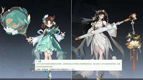 商城突变，小乔双喜临门，留1颗水晶巨赚，关羽机甲传说帅哭 哔哩哔哩