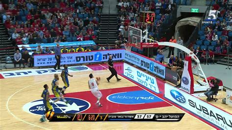 Highlights Hapoel Bank Yahav Jerusalem 95 Maccabi Ashdod 64 YouTube