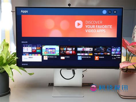 三星viewfinity S9评测：5k专业级多功能显示器 知乎