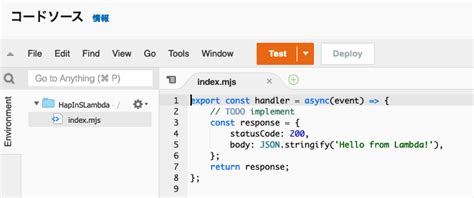 バックエンドに欠かせないAWS Lambda関数レイヤーの紹介 HapInS Developers Blog