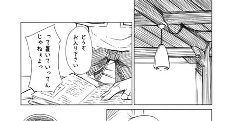 東方 紅く蒼い･･･（5） 猫月（ねこげ）のマンガ 漫画 紅く蒼い･･･ ロングアリス Pixiv
